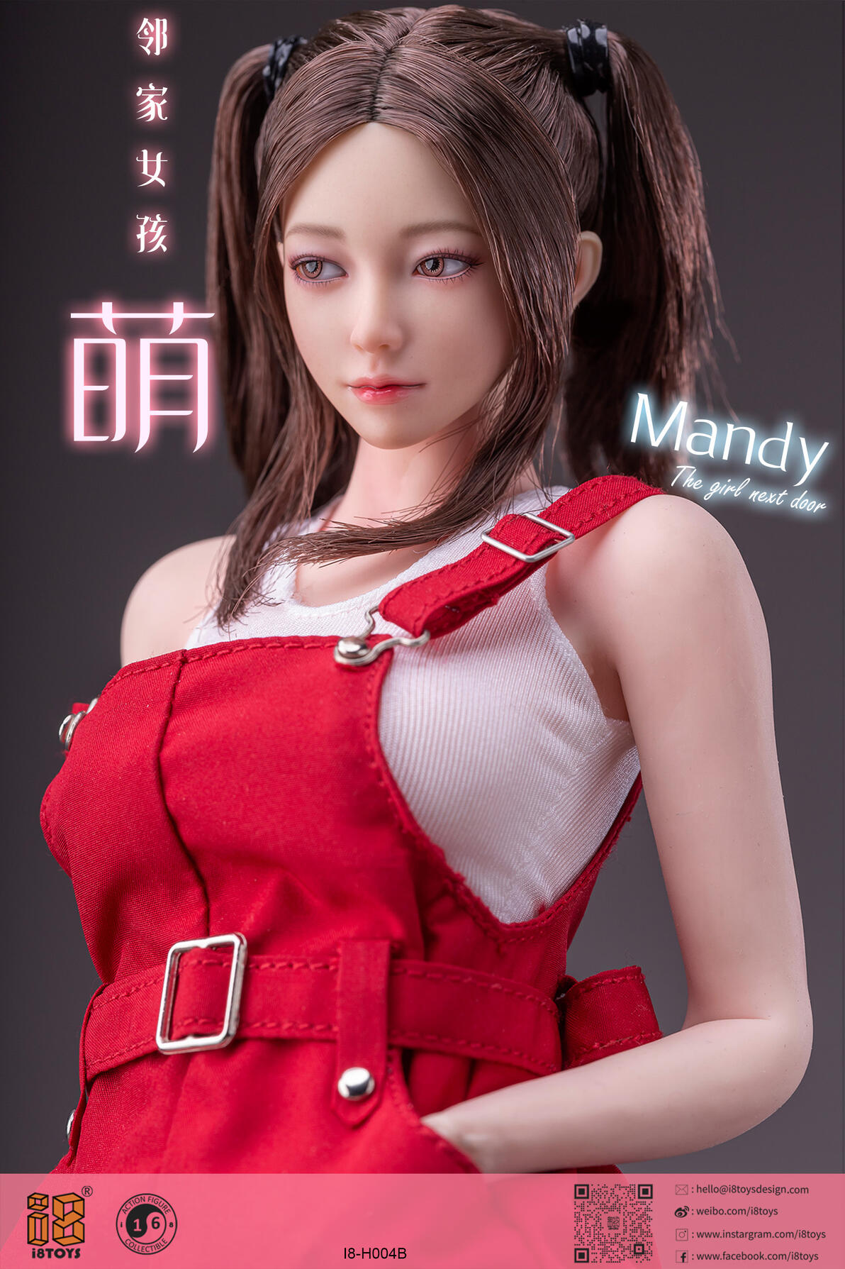 i8TOYS新品：“小萌MANDY”1/6可动眼头雕#I8-H004 - 哔哩哔哩