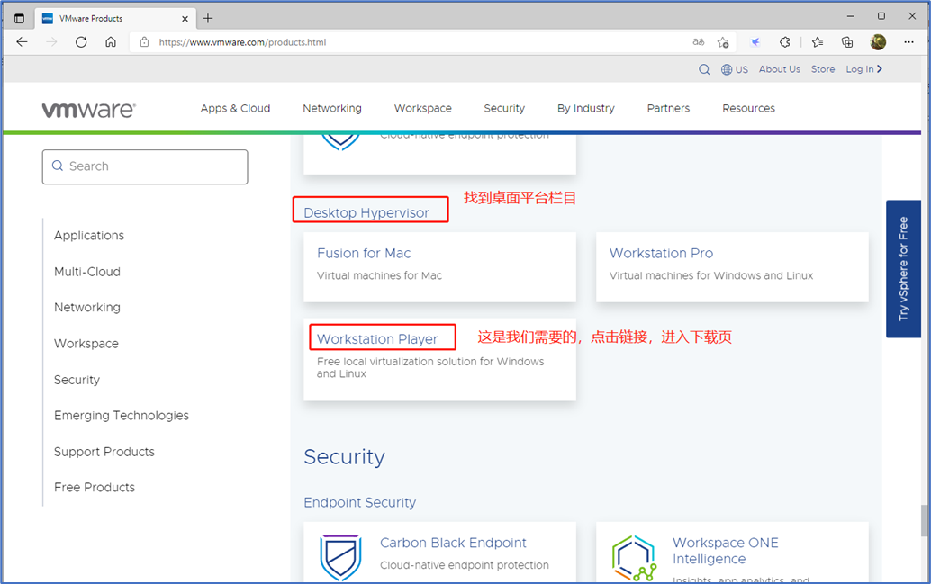 VMware Workstation Player 16 的安装与使用 - 哔哩哔哩