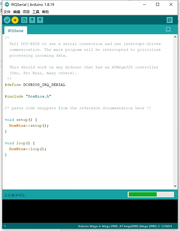 DCS-BIOS-Arduino-安装教程 - 哔哩哔哩