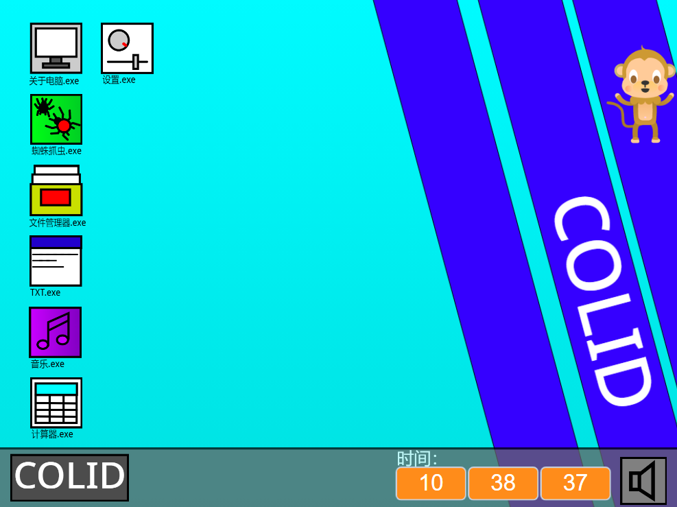 【我用Scratch做系统】迅速发展的COLID - 哔哩哔哩