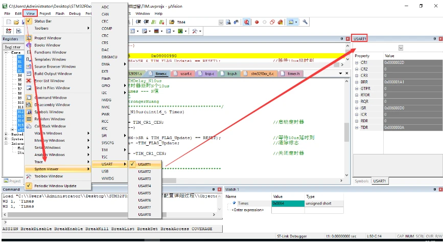 keil中使用STLink调试ARM工程的技巧 - 哔哩哔哩