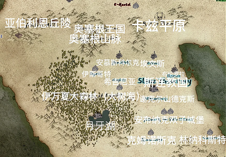 OVERLORD地图大全 - 哔哩哔哩