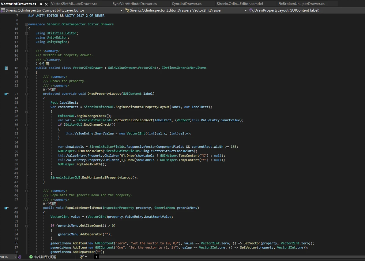 【Rider】如何将Rider代码界面设置成VSCode风格 - 哔哩哔哩