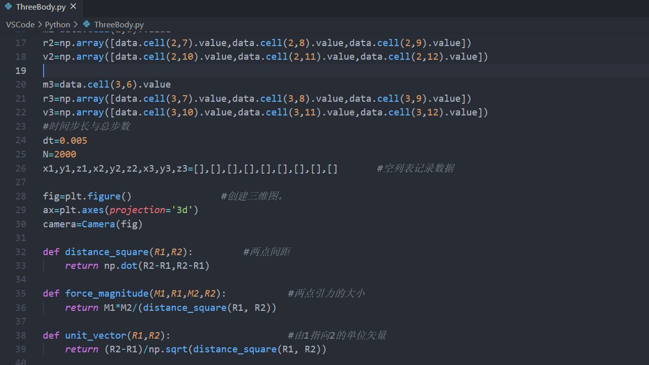 从零开始数值模拟三体问题||Python(For新手) - 哔哩哔哩