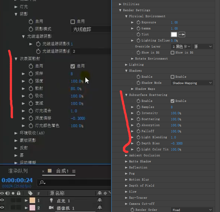 E3D基础教程总结笔记（第一份） - 哔哩哔哩