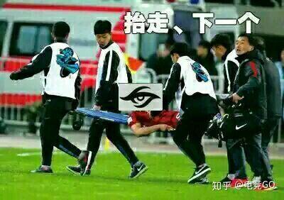 【TI8战队巡礼・ Newbee】年纪轻轻看什么Newbee，又一个被气死了 - 哔哩哔哩