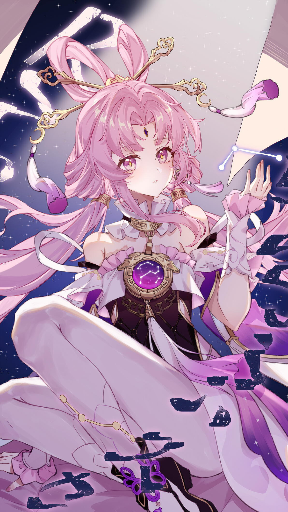 符玄（Fu Xuan）| 崩坏：星穹铁道（Honkai Star Rail）| 4K 8K | 电脑壁纸 | 手机壁纸 - 哔哩哔哩