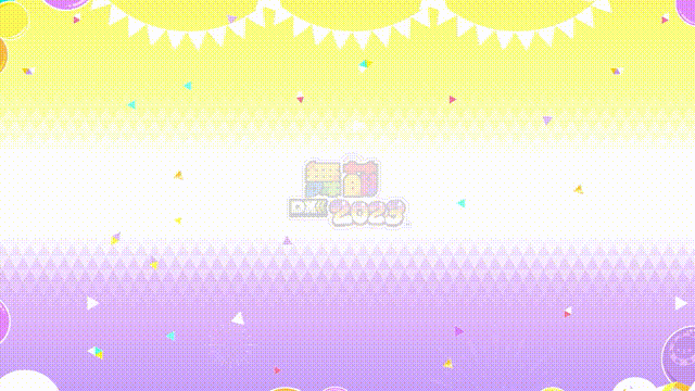 舞萌DX2023大版本游戏新要素追加介绍！ - 哔哩哔哩