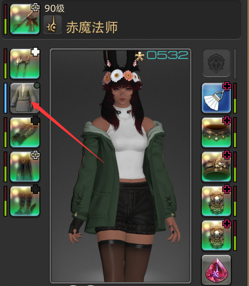 【第二章】Textools – MOD安装 - 哔哩哔哩