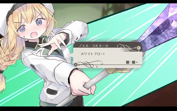 AliceInCradle ver0.26a更新日志【大版本更新】 - 哔哩哔哩