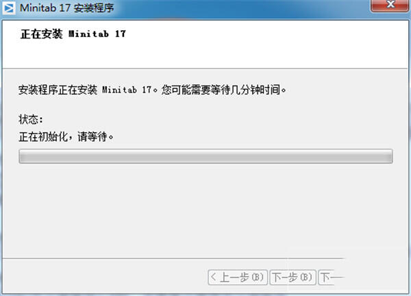 统计分析软件Minitab 21.3.1中文直装版 含教程+安装包 - 哔哩哔哩