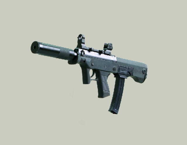 中国CS/LS2型冲锋枪 - 哔哩哔哩