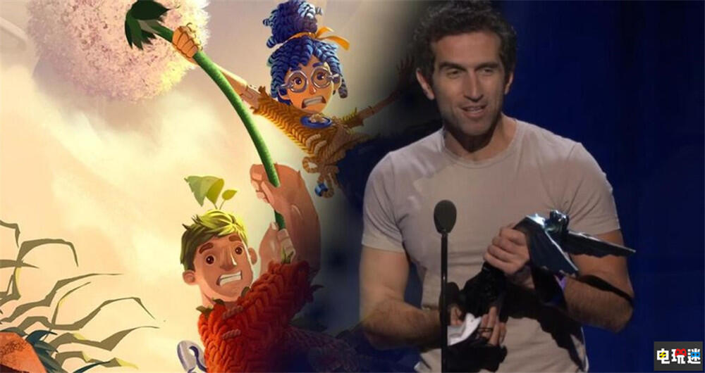 TGA2021奖项汇总：TGA暴躁老哥《双人成行》捧获年度最佳游戏 - 哔哩哔哩