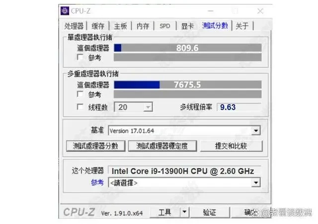 酷睿i9-13900h怎么样？核显属于什么水平档次？参数和热销笔记本推荐 - 哔哩哔哩