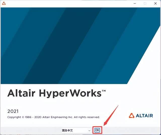 Altair HyperWorks 2021软件安装包和安装教程 - 哔哩哔哩