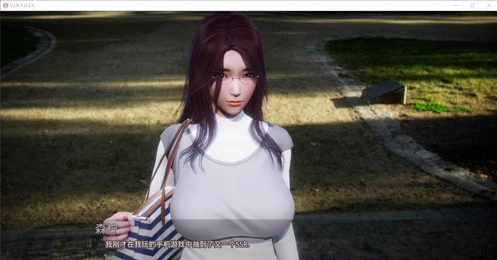 【国风SLG/汉化/动态CG】美德 Ver17 官方中文版【PC+安卓/7.2G/完结】 - 哔哩哔哩