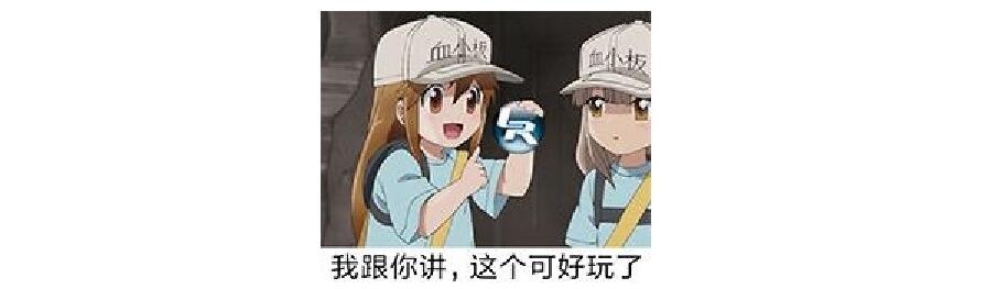 给零基础入坑BMS玩家的谱面推荐 Vol.1 - 哔哩哔哩