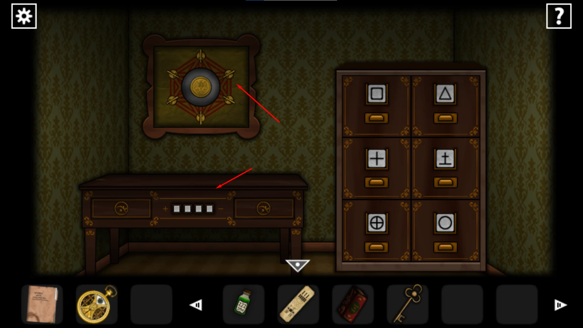 Forgotten Hill Disillusion图书馆攻略 - 哔哩哔哩