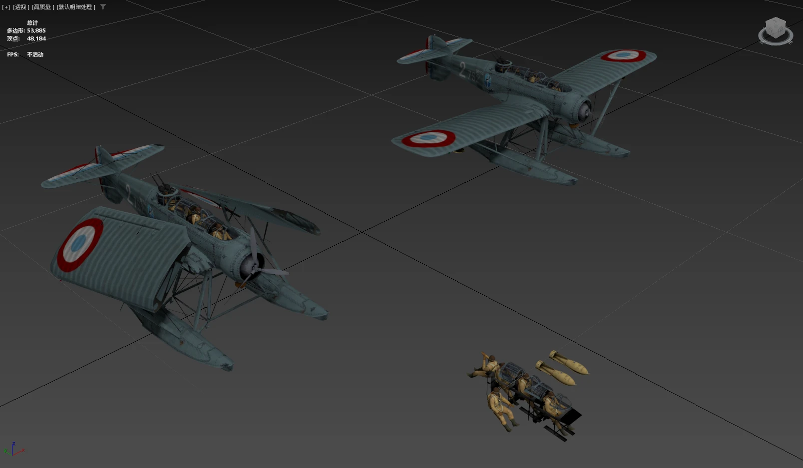 法国 Gourdou Leseurre 古尔杜-莱苏尔GL-821 HY 02 单发串列四座水上飞机 - 哔哩哔哩