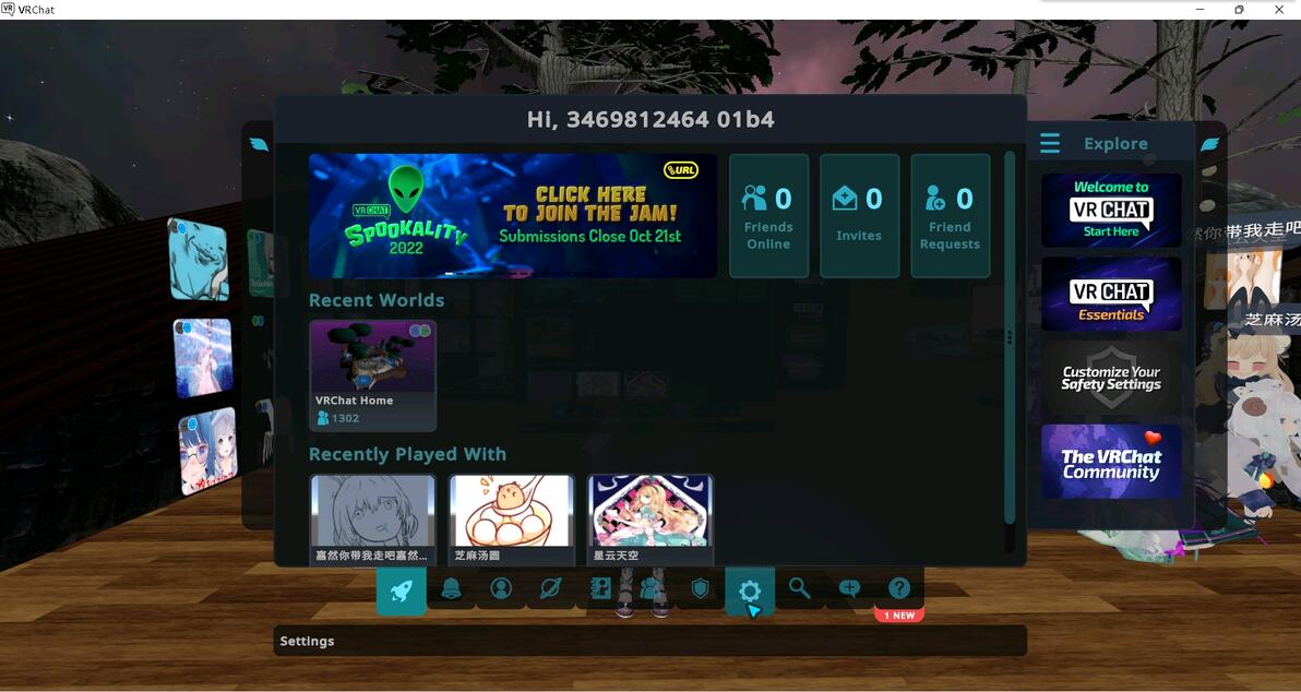 （2）Steam账号和VRChat账号合并（新菜单版本） - 哔哩哔哩