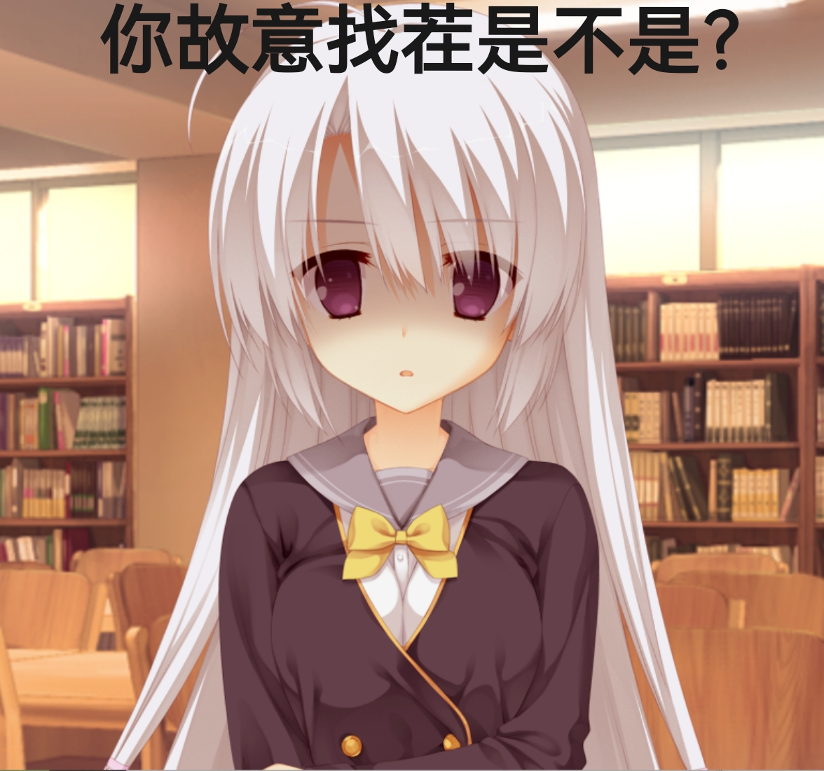 绫地宁宁为什么是0721的大贤至圣先师 - 哔哩哔哩