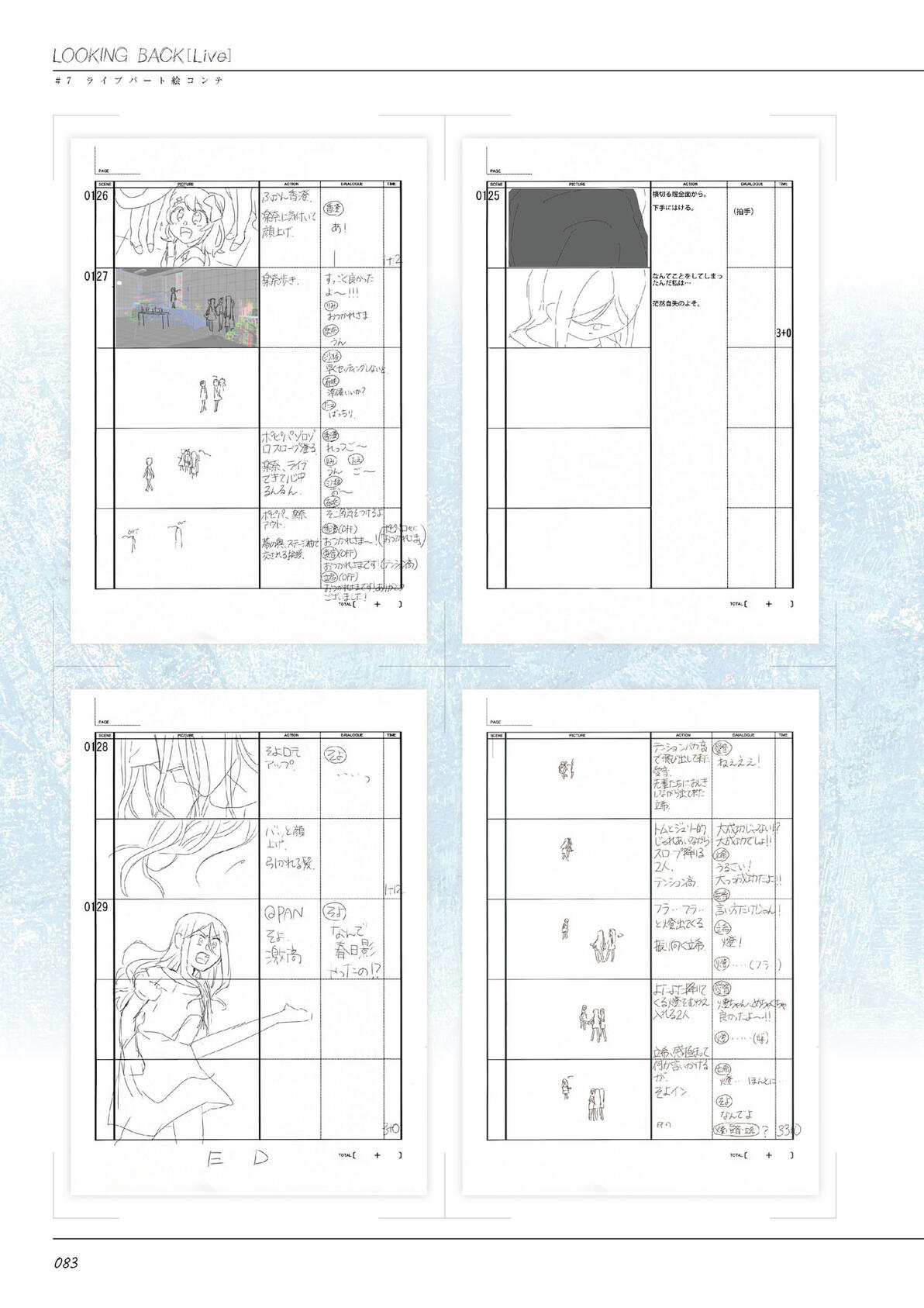 MyGO!!!!! 官方设定集 FOOTPRINTS - 哔哩哔哩