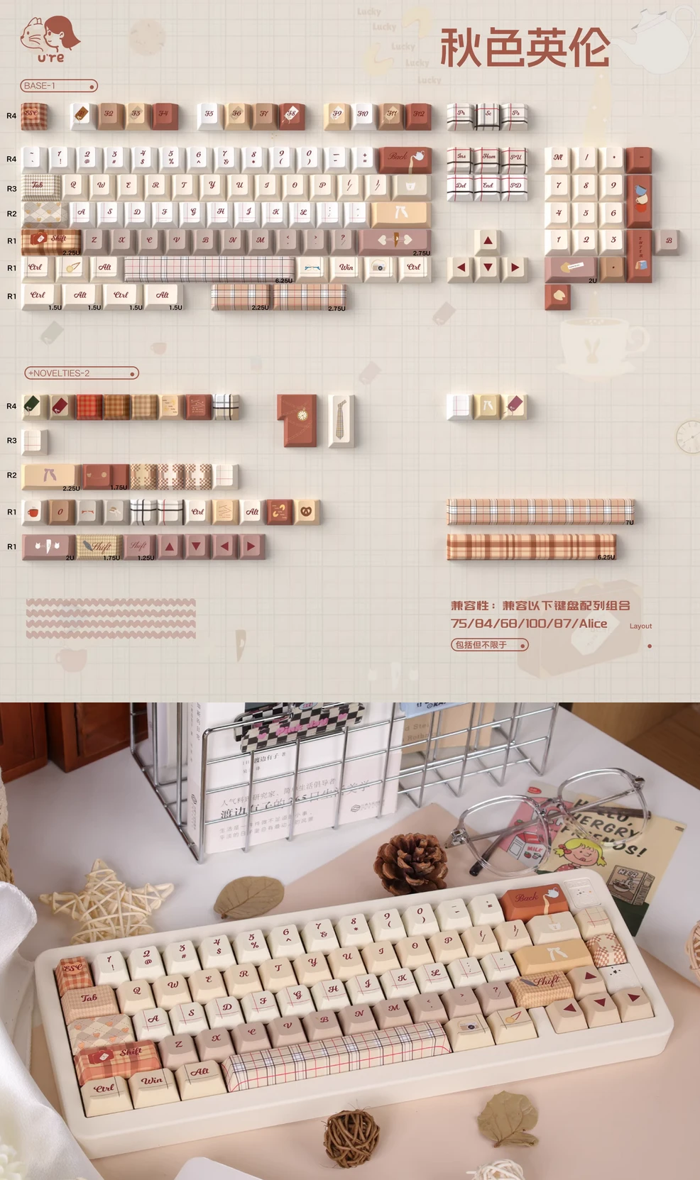 长《日·键圈时刻表》BUFF LAB BUFF80 R2今晚开团 一元一键 阿斯盾AUSDOM H87发售 - 哔哩哔哩