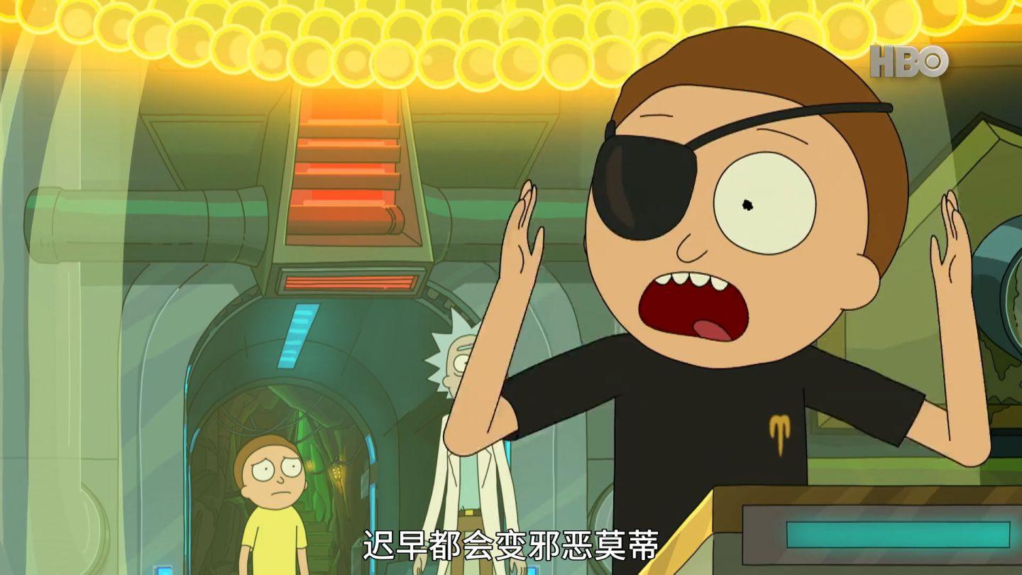 从无意义到有可能性——谈谈再度封神的《Rick and Morty》 - 哔哩哔哩