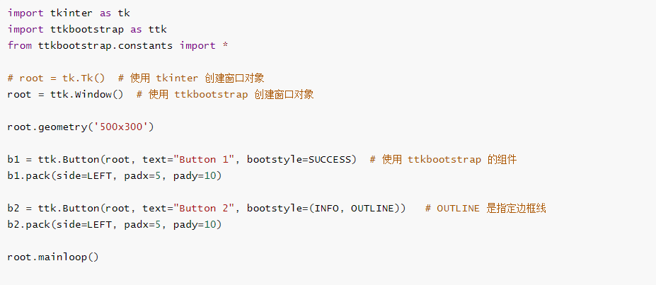ttkbootstrap 使用教程 - 哔哩哔哩