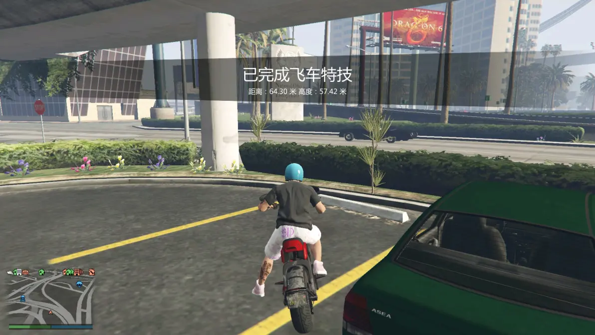 【GTAOL】完成50个飞车特技点位引导攻略（上） - 哔哩哔哩