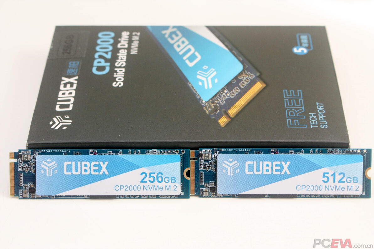 固态硬盘市场抽测报告-Cubex速柏 - 哔哩哔哩