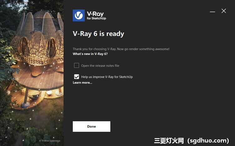 VRay 6 for SketchUp【支持su2019-2023】汉化开心版安装教程 - 哔哩哔哩