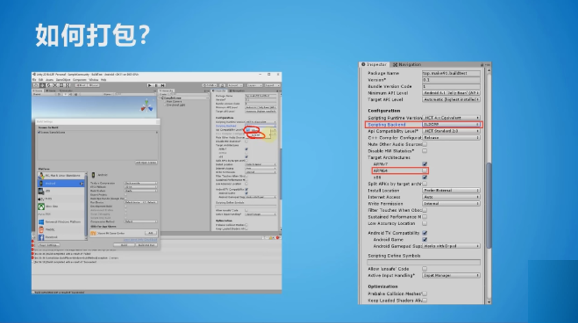 一小时极速掌握HybridCLR热更新 - 哔哩哔哩