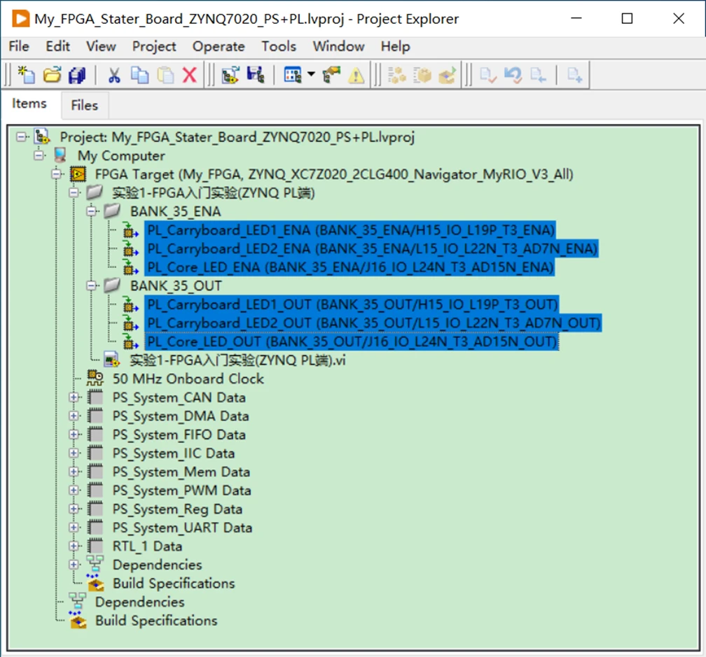 第5章-5.3：LabVIEW ZYNQ芯片内部的PL(FPGA)程序开发实战《LabVIEW ZYNQ FPGA宝典》 - 哔哩哔哩