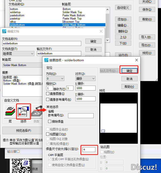 PADS VX Gerber光绘文件的输出方法 - 哔哩哔哩