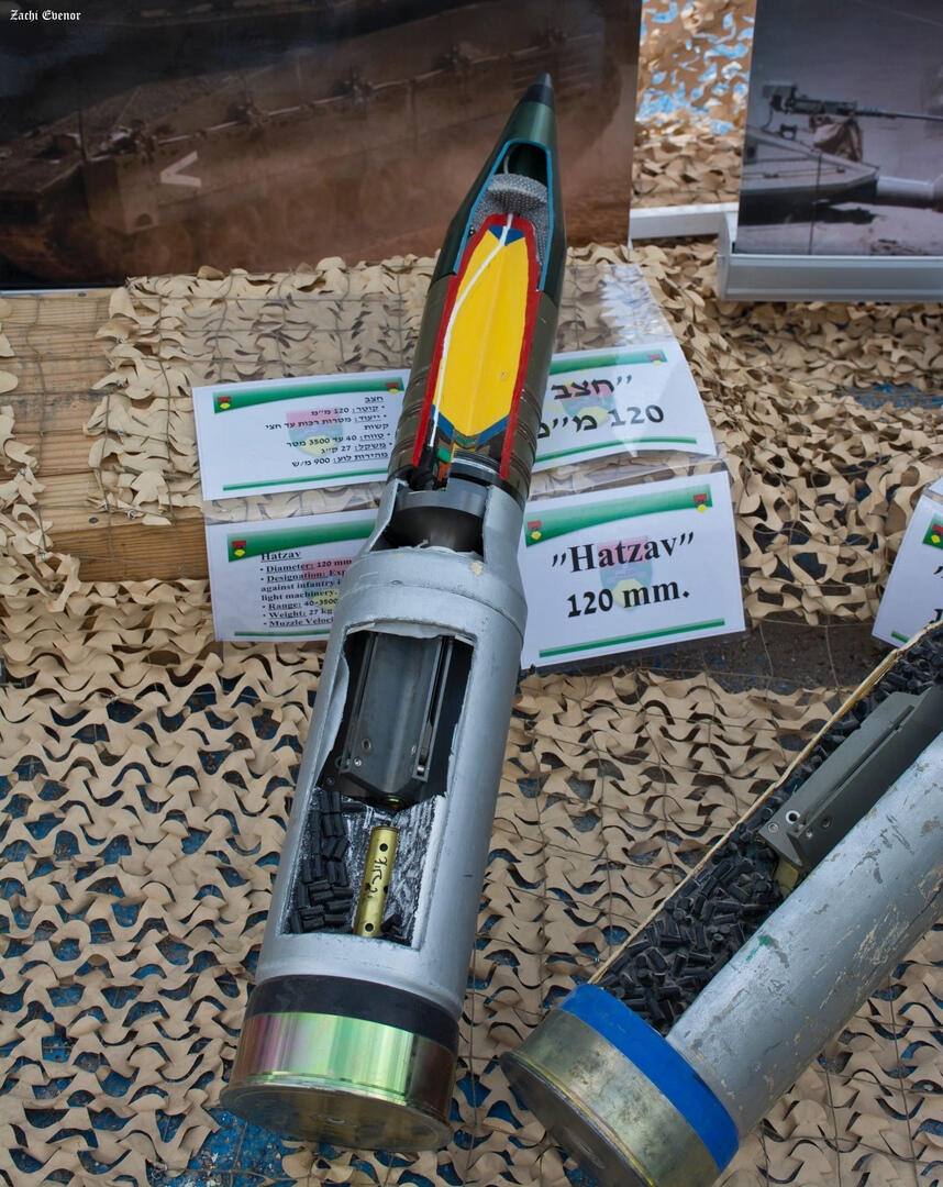 以色列“梅卡瓦MK4”主战坦克配备的120毫米坦克炮弹 - 哔哩哔哩