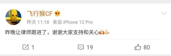 SN抄袭事件升级，国外画师找上门，LPL也跟着丢人 - 哔哩哔哩