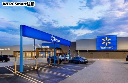 电池WERCS注册模式，电池WERCSmart认证流程 - 哔哩哔哩