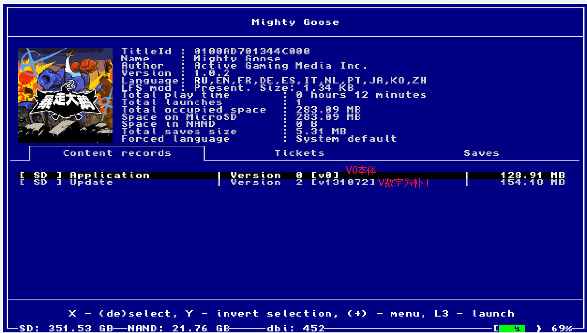 新版DBI 功能介绍 - 哔哩哔哩