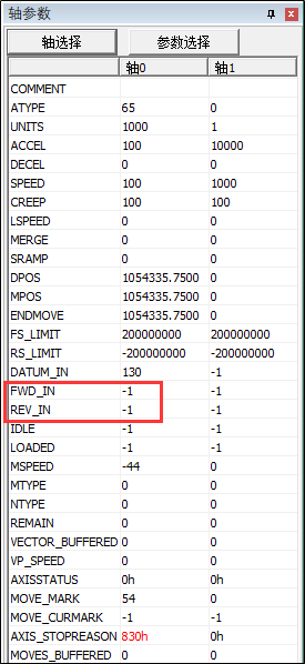 Zmotion快速入门之EtherCAT通信 - 哔哩哔哩