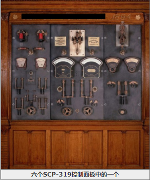 关于SCP基金会中那些各类K级情景介绍 - 哔哩哔哩