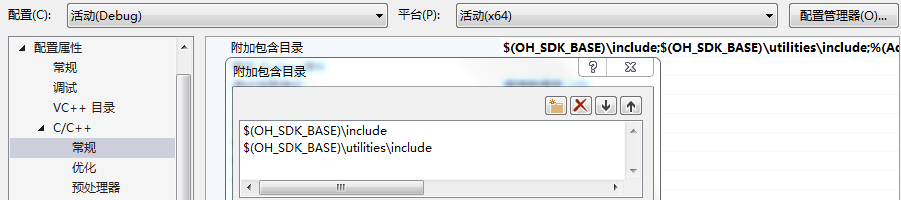 触觉力反馈Touch设备基于OpenHaptics编程环境搭建 - 哔哩哔哩