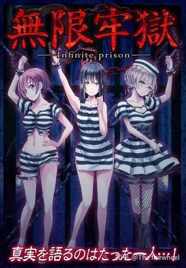 从绅士到乙女：一位国内玩家视角下的ADV游戏公司SEEC Inc.变迁史 - 哔哩哔哩