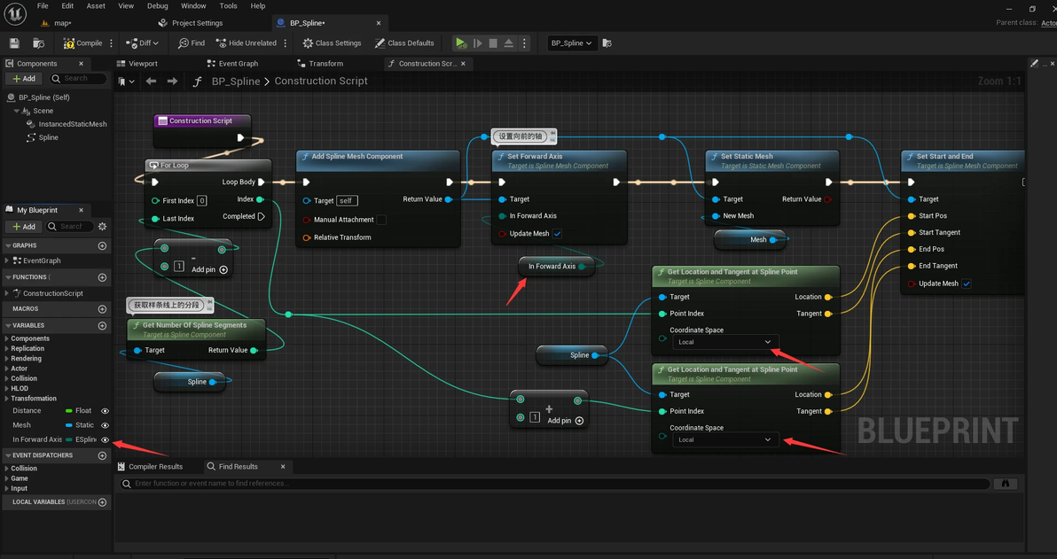 UE中的Spline - 哔哩哔哩