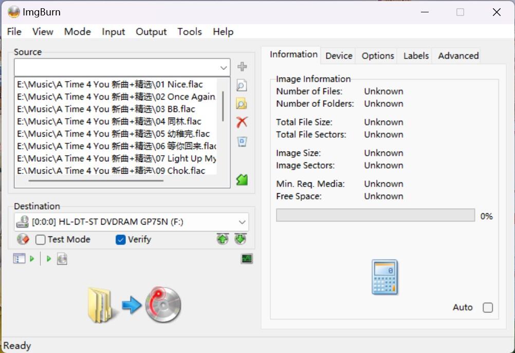 Windows下刻录FLAC到CD光盘 - 哔哩哔哩