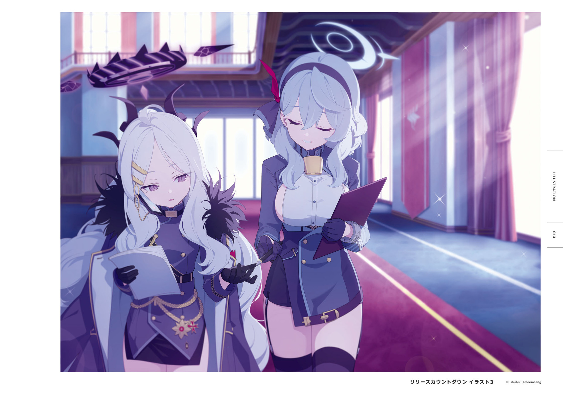 碧蓝档案设定集Blue Archive Official Artworks part1 - 哔哩哔哩