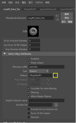 3D游戏写实角色毛发制作指南(UE篇) - 哔哩哔哩