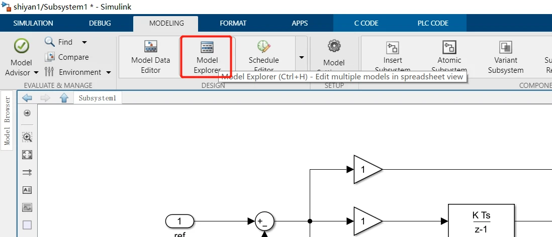 Simulink-PLC代码生成教程 - 哔哩哔哩