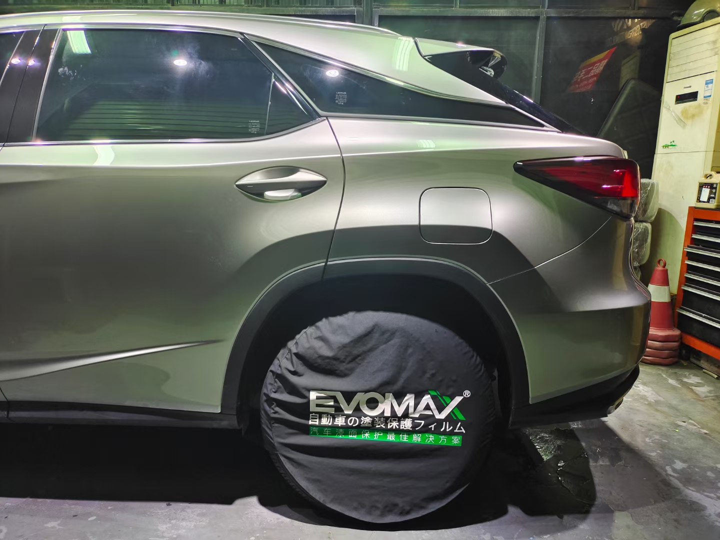 EVOMAX易玛-日本隐形车衣,没有洗车，没有美容，照样有贴膜! - 哔哩哔哩