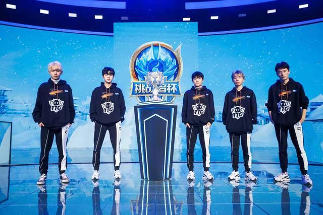 瓶子分析：AG已经有S组实力，eStar和狼队、XYG不可撼动，稳居S组 - 哔哩哔哩